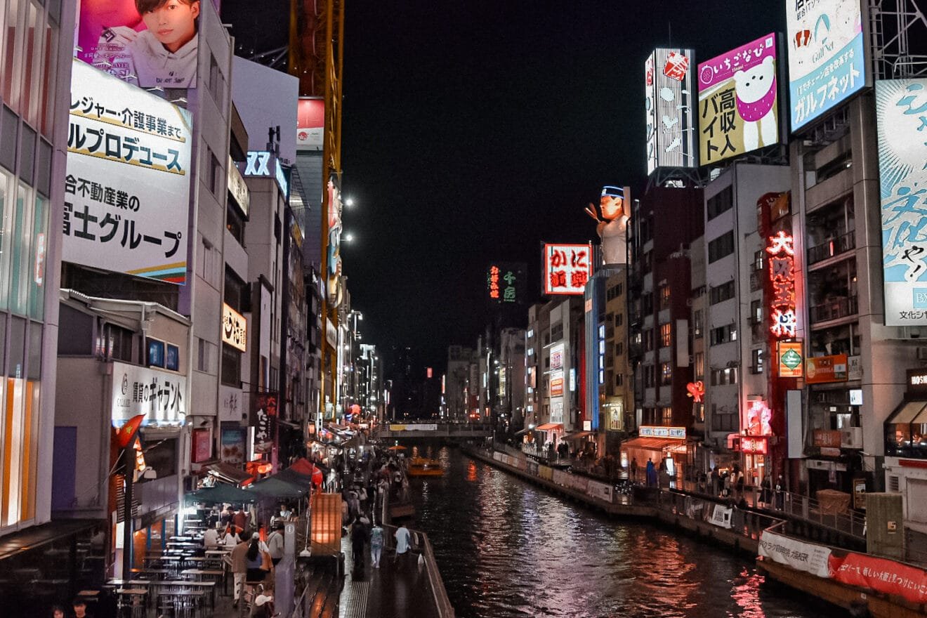 Visiter Osaka en 2 jours : itinéraire + incontournables 2026